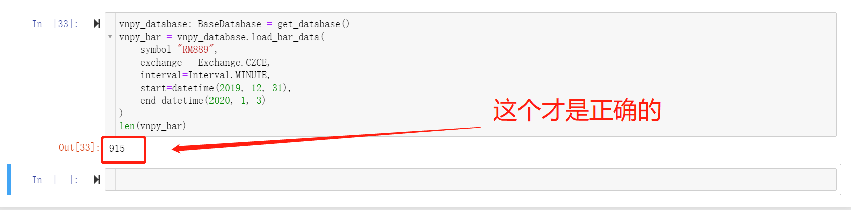 数据库为MySQL，使用分钟级别CTA回测时，历史数据history_data里的bar出现重复 · Issue #3369 · vnpy/vnpy · GitHub