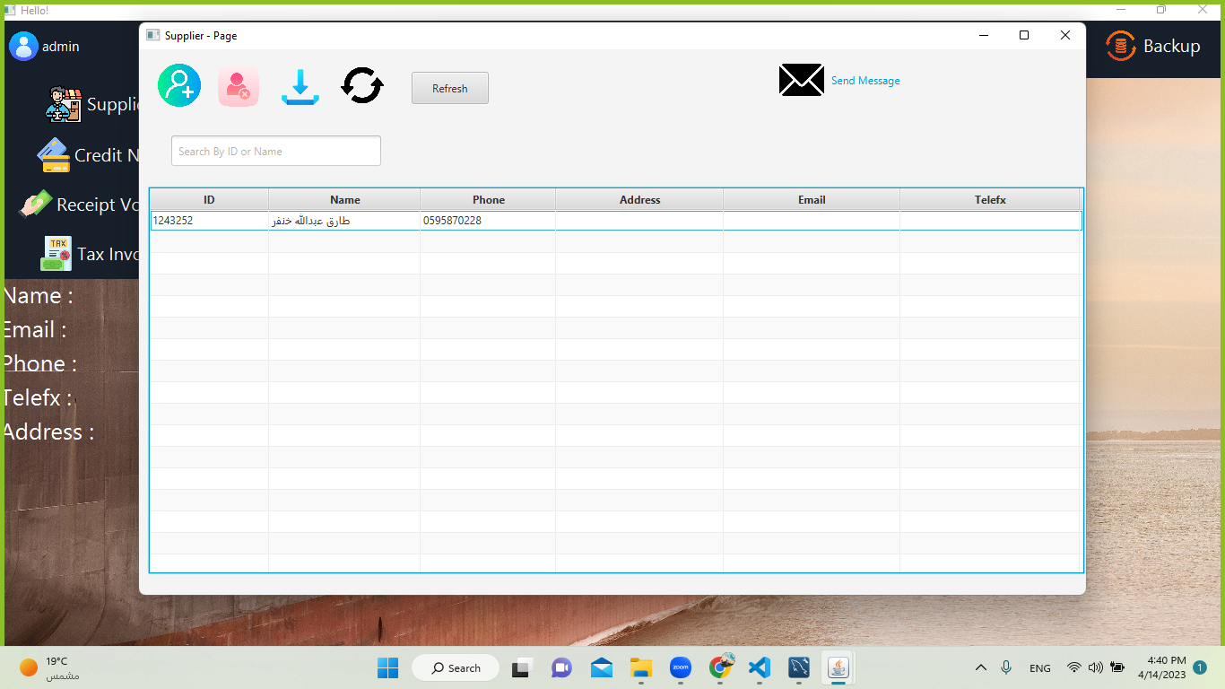 GitHub - tareqkhanfar/RamaLogistics_Managment-System