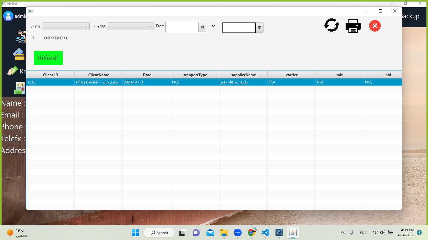 GitHub - tareqkhanfar/RamaLogistics_Managment-System