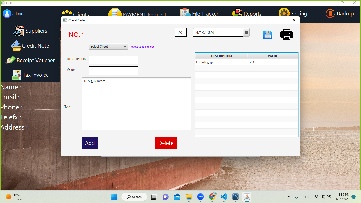 GitHub - tareqkhanfar/RamaLogistics_Managment-System