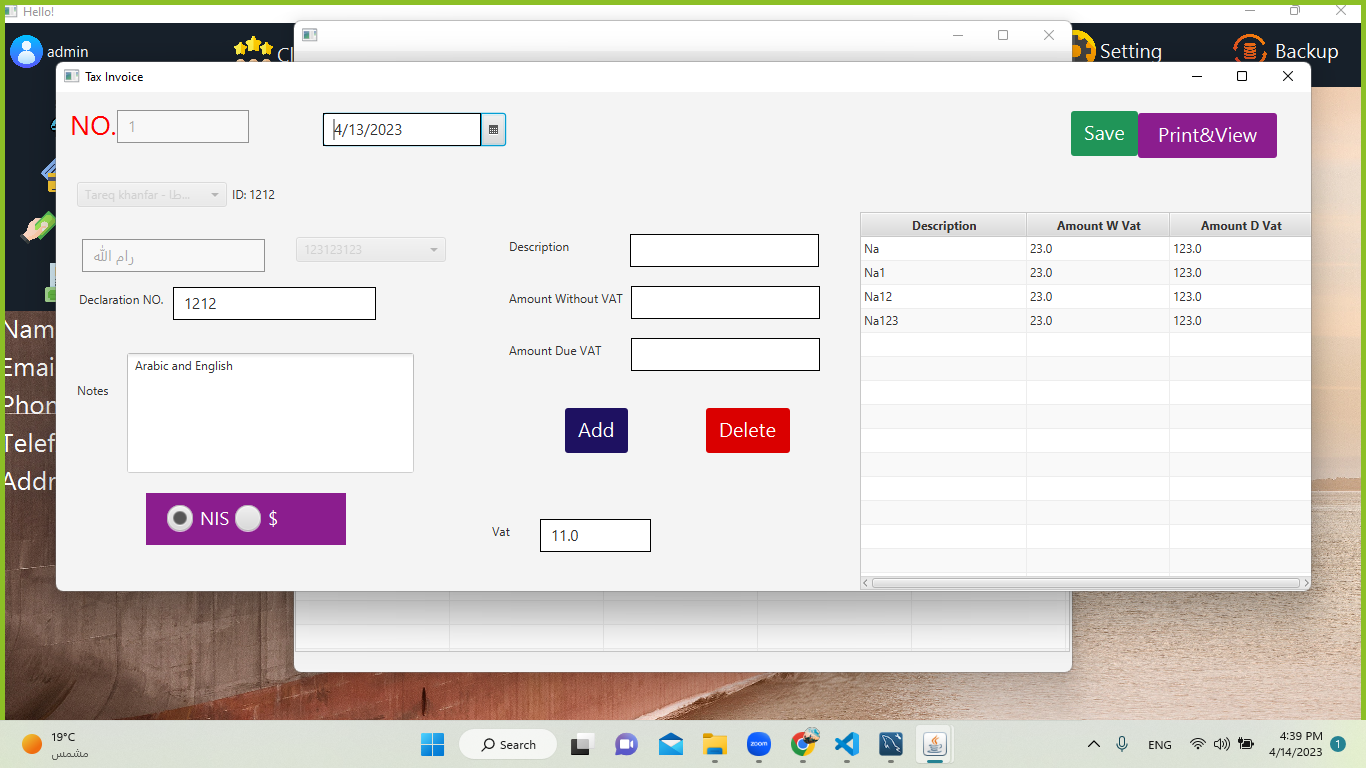 GitHub - tareqkhanfar/RamaLogistics_Managment-System