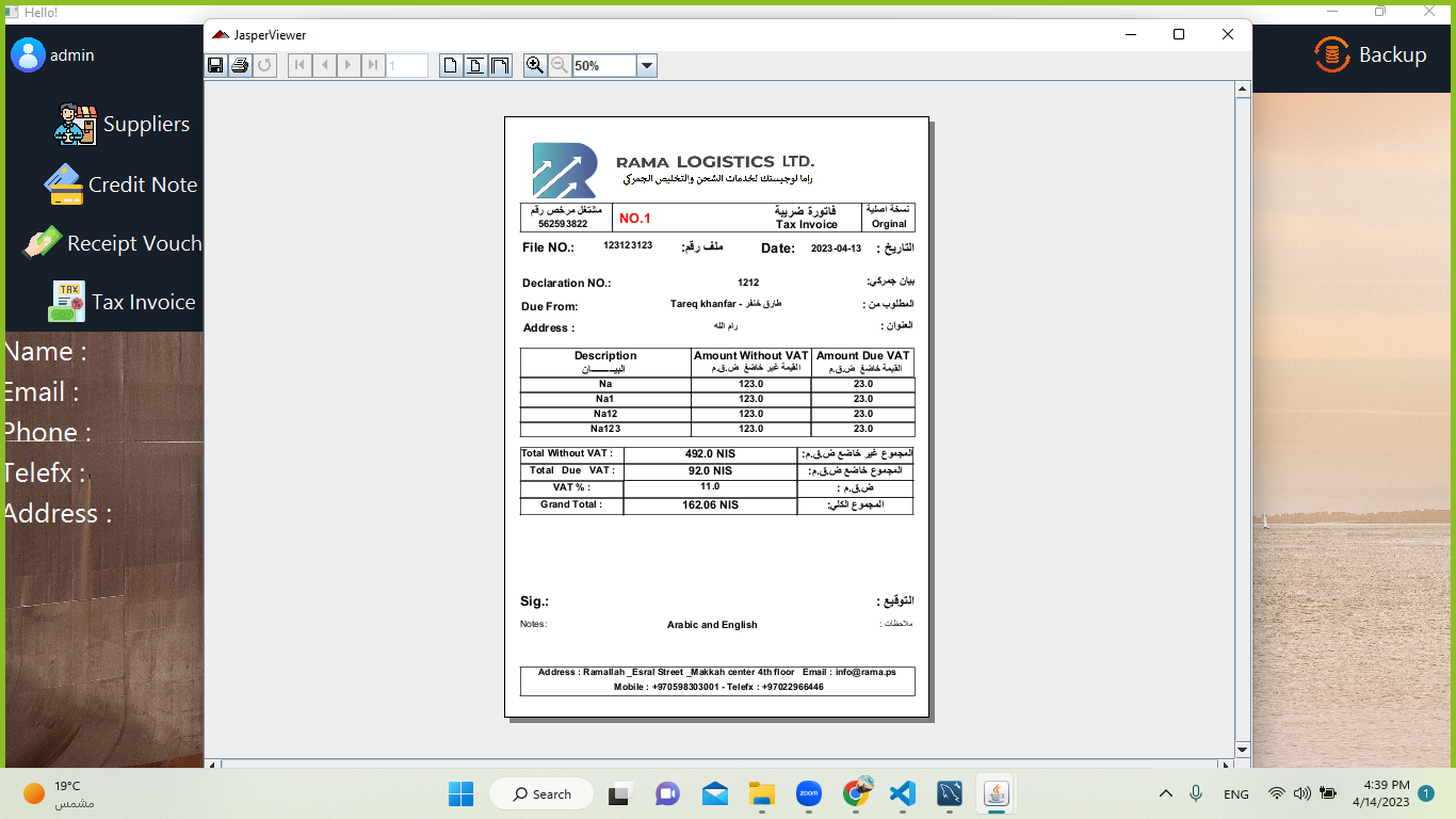 GitHub - tareqkhanfar/RamaLogistics_Managment-System