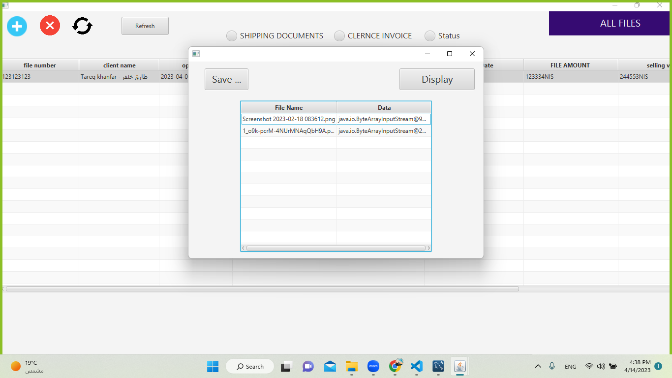 GitHub - tareqkhanfar/RamaLogistics_Managment-System