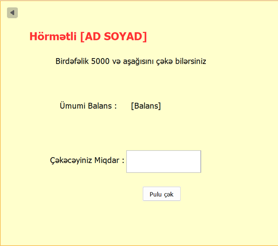GitHub - ramilvl/SweetBank: This project is a bank management system ...