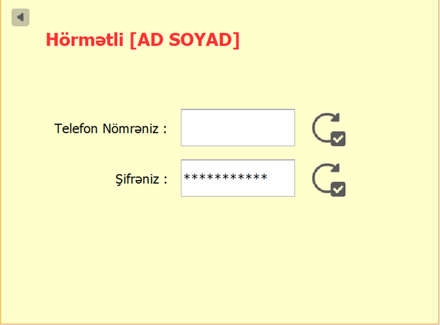 GitHub - ramilvl/SweetBank: This project is a bank management system ...