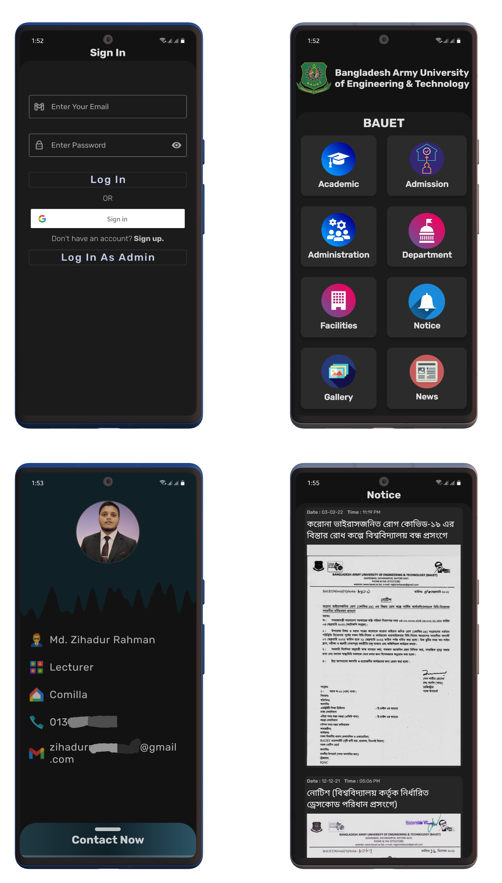 GitHub - shiamm/BAUET-Hub: BAUET is an Online Android App for ...