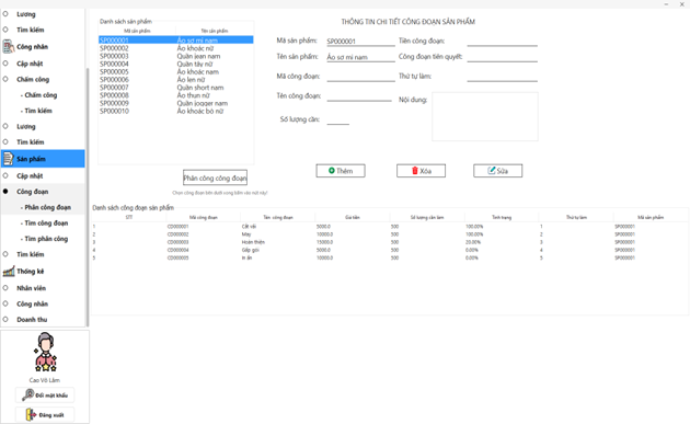 GitHub - tanaha2002/Attendance_check_application