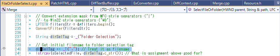 Dot for Folder Selection · Issue #620 · WinMerge/winmerge · GitHub