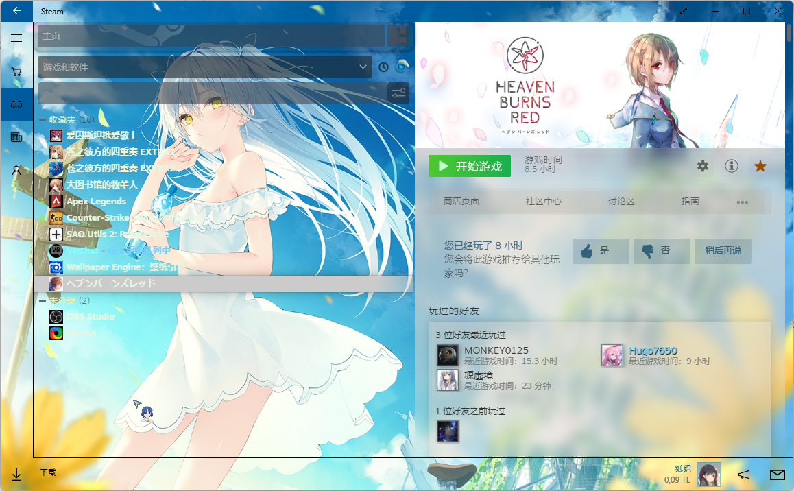 今天更新后库界面出现问题 · Issue #96 · Jack-Myth/Threshold-Miku · GitHub