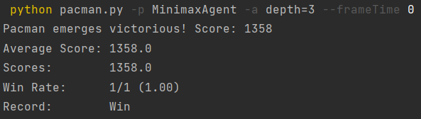 GitHub - notsky23/CS188-P2-MultiAgents