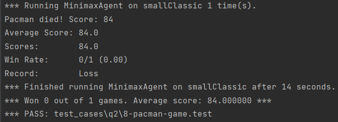 GitHub - notsky23/CS188-P2-MultiAgents