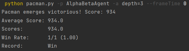 GitHub - notsky23/CS188-P2-MultiAgents