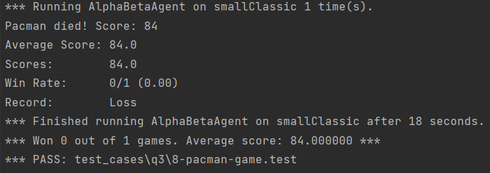 GitHub - notsky23/CS188-P2-MultiAgents