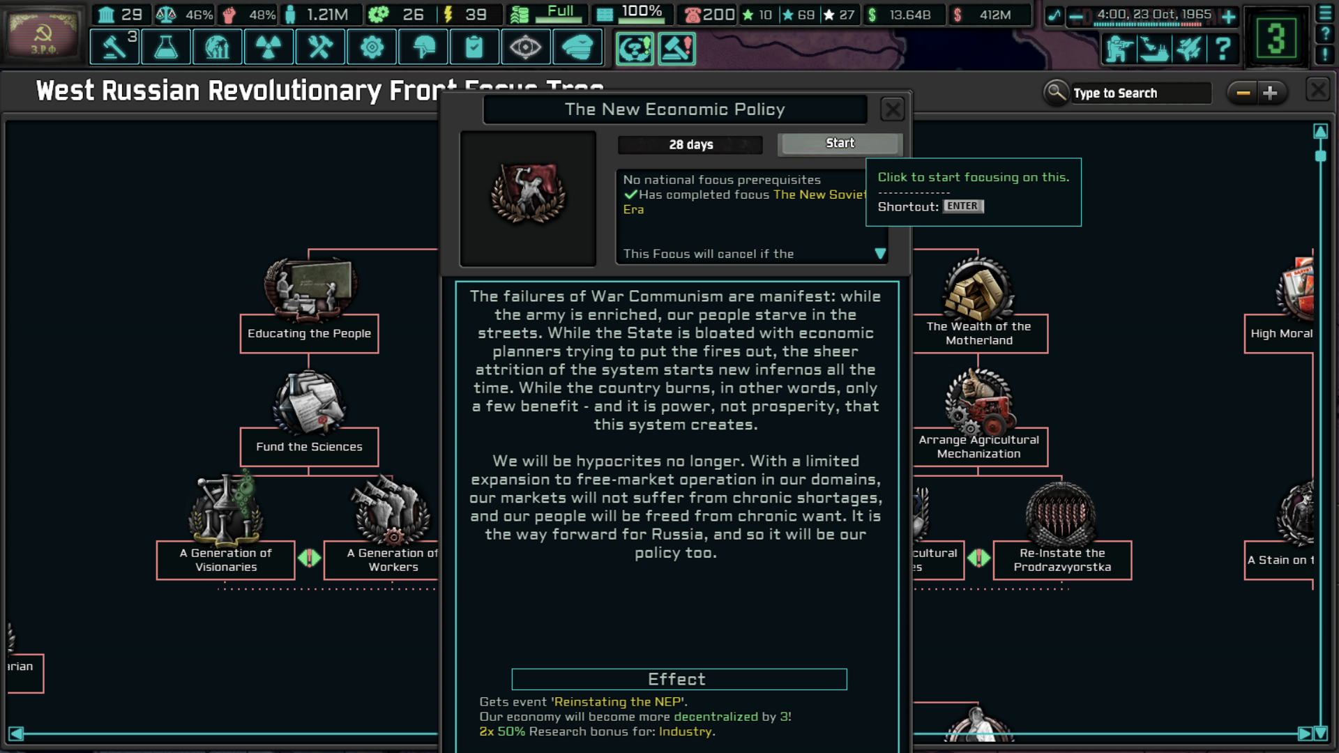 WRRF - Grammatical errors and typos · Issue #879 · TNODevs/TNO-Bug-Tracker · GitHub