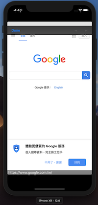 iOS: Wrong position when toolbarposition=top · Issue #343 · apache/cordova-plugin-inappbrowser ...