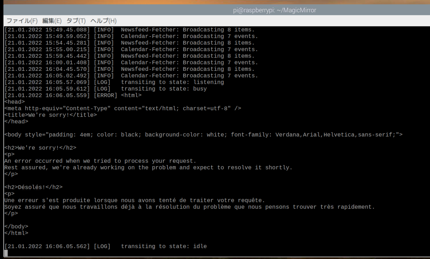 Can't See Calendar, New Feed and To Do List Module ;( · Issue #2792 ...