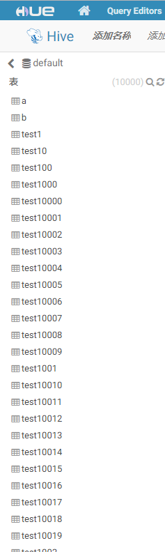 hive query table list only return 10000 tables? · Issue #933 · cloudera/hue · GitHub
