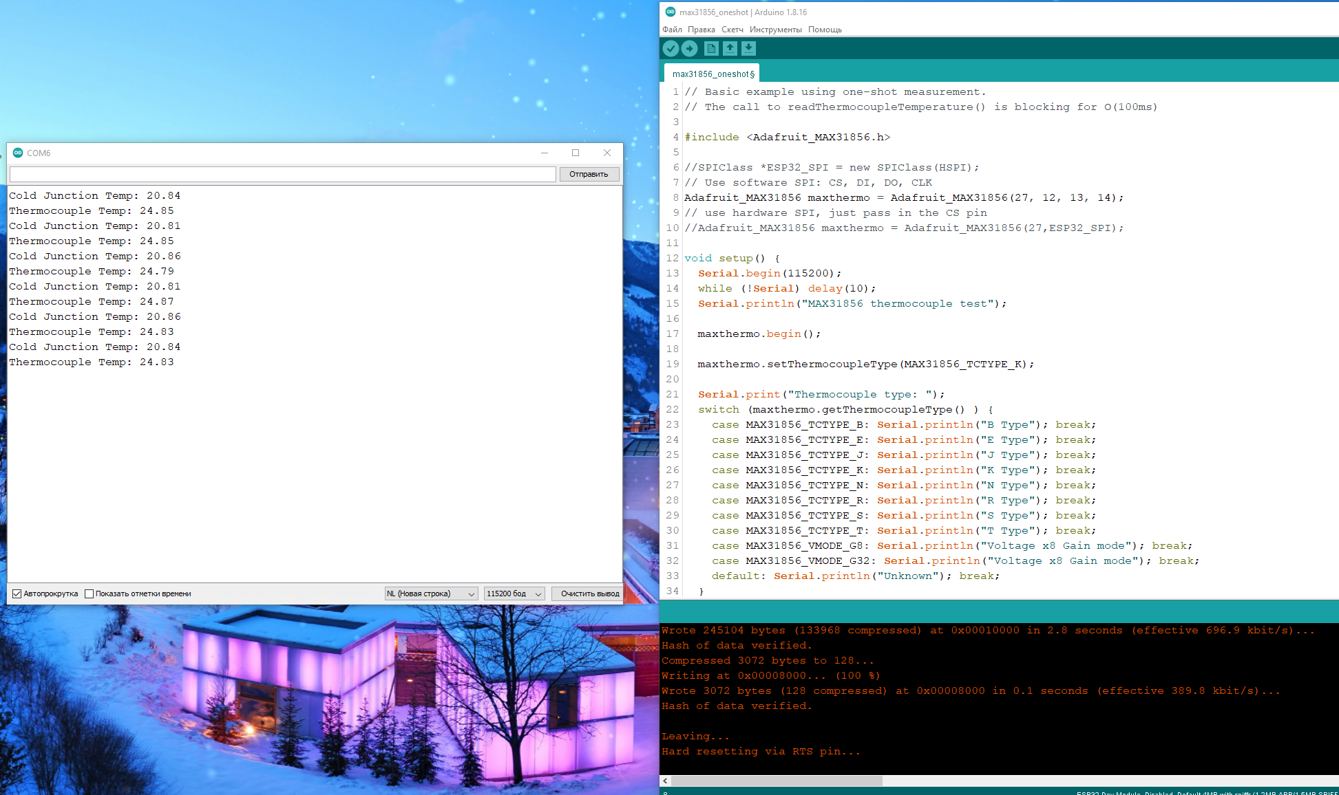 Hardware SPI not working on ESP32 · Issue #29 · adafruit/Adafruit_MAX31856 · GitHub