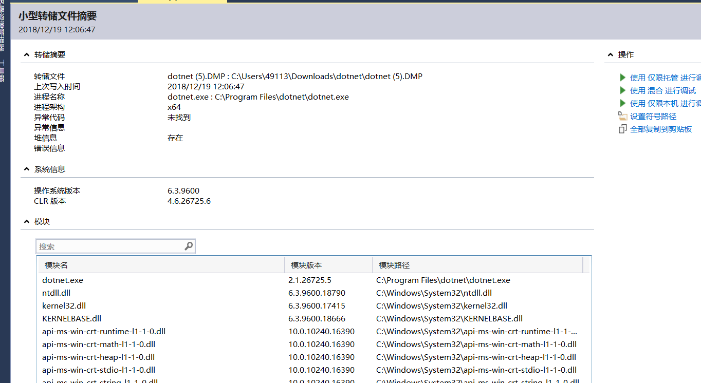 The number of threads has been increasing and will not be released · Issue #448 · Azure/DotNetty ...
