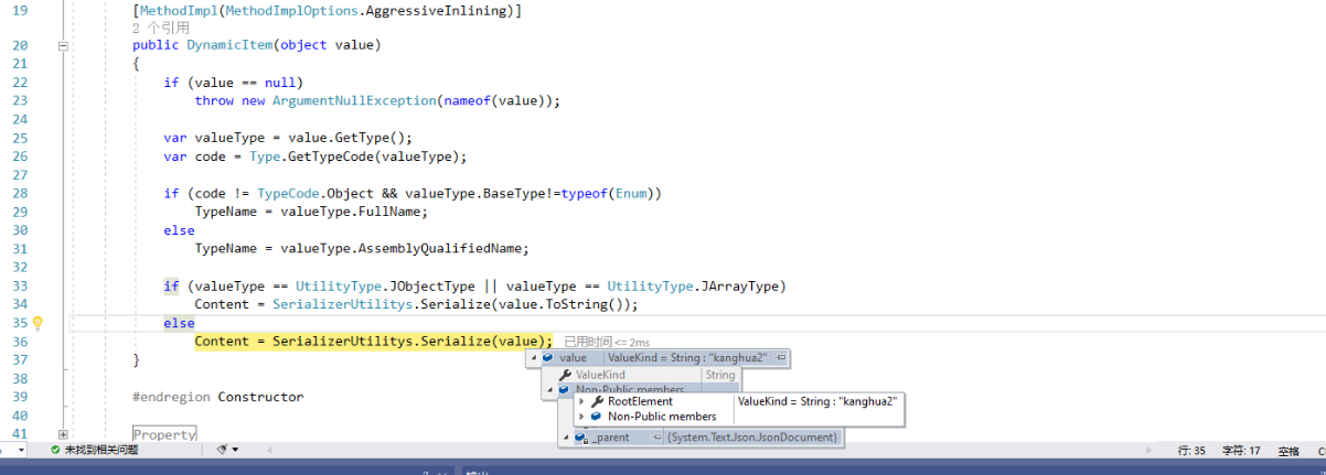 System Text Json JsonElement Is Not Registered In Resolver MessagePack 