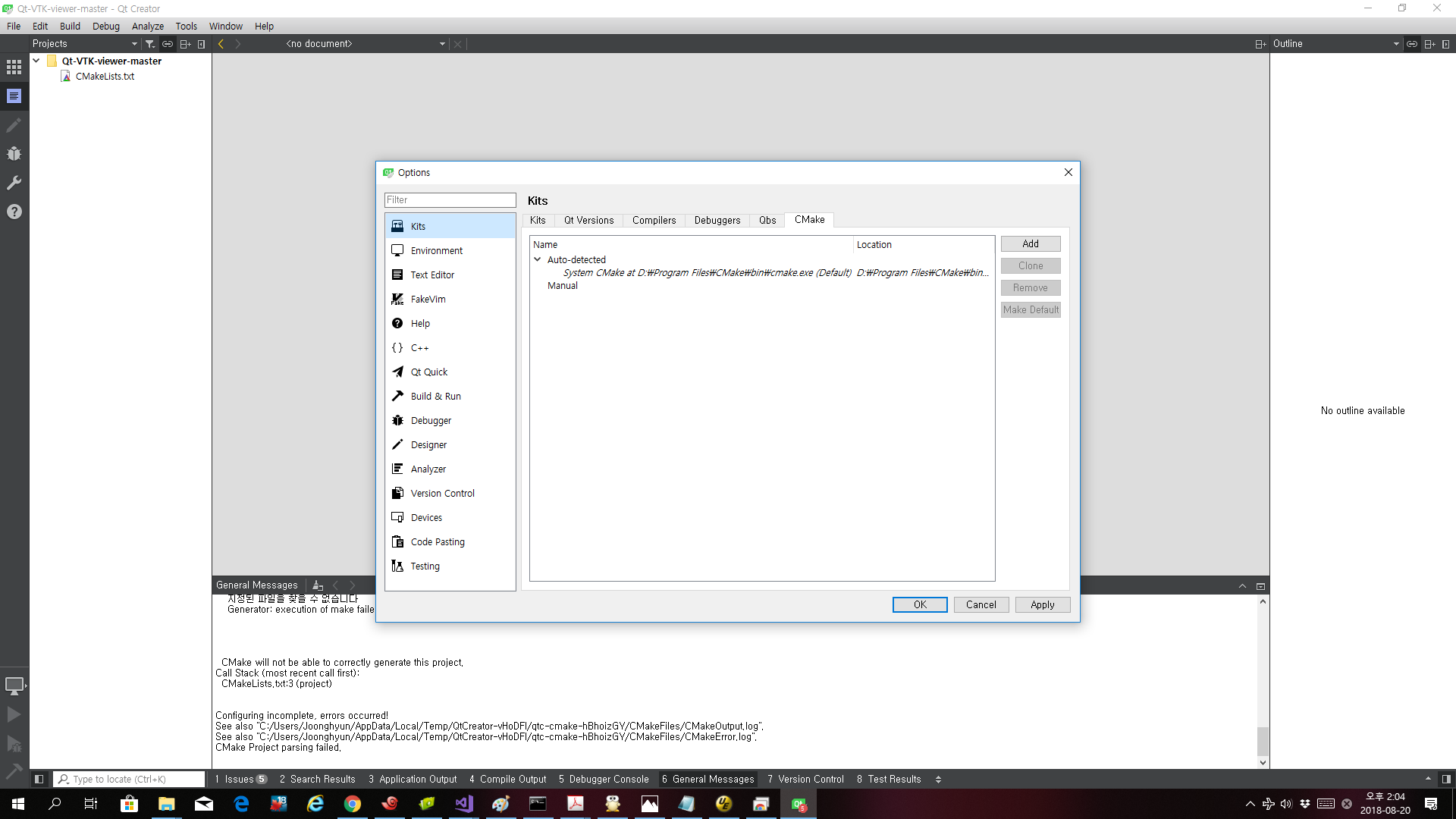 Question About Qvtkopenglwidget · Issue 3 · Martijnkoopman Qt Vtk Viewer · Github