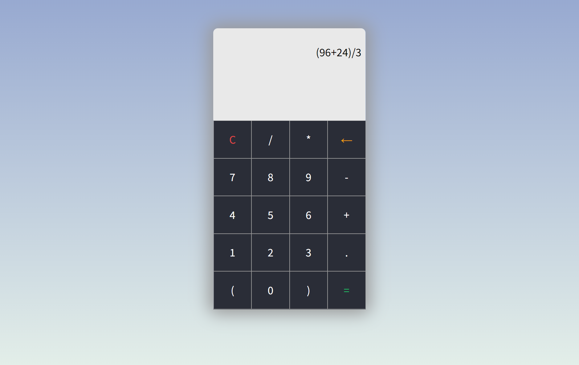 GitHub - nfolkman/simpleCalculator: Clean & Minimal Standard Calculator