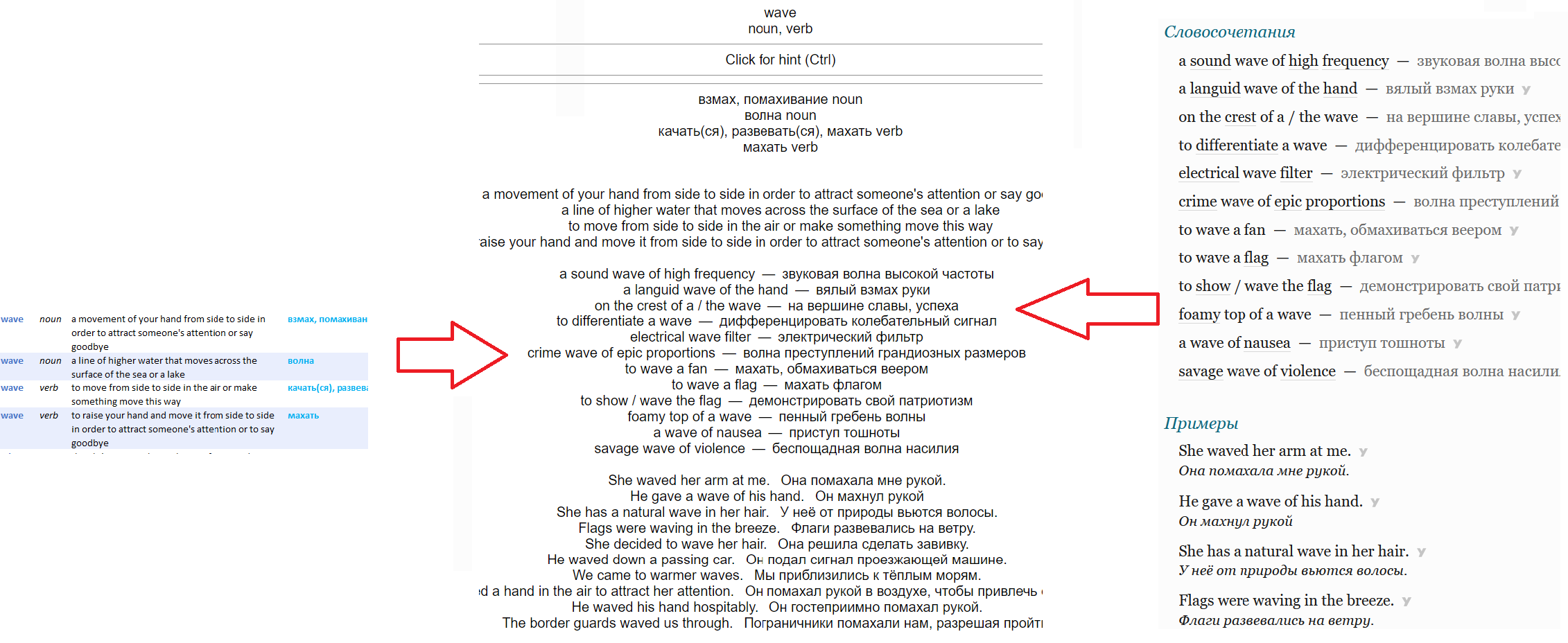 GitHub - Alex4433/Get_Examples