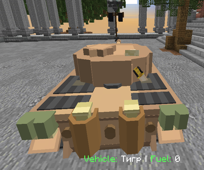 Gui problems · Issue #93 · ZombieStriker/QualityArmoryVehicles2 · GitHub