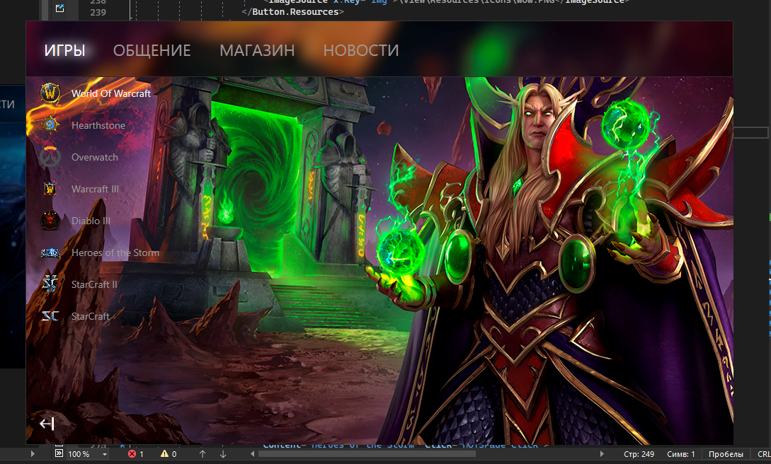 GitHub - Hihiz/GamesLauncher: WPF Design