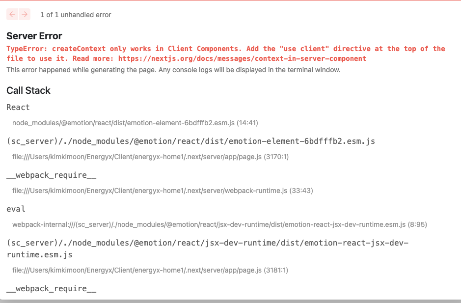 emotion error · vercel next.js · Discussion #49429 · GitHub emotion error · vercel next.js · Discussion #49429 · GitHub