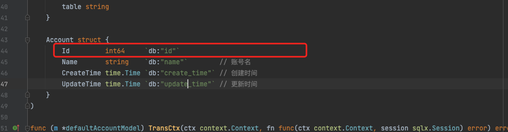 Goctl model generated bigint unsigned wrong · Issue #1724 · zeromicro/go-zero · GitHub