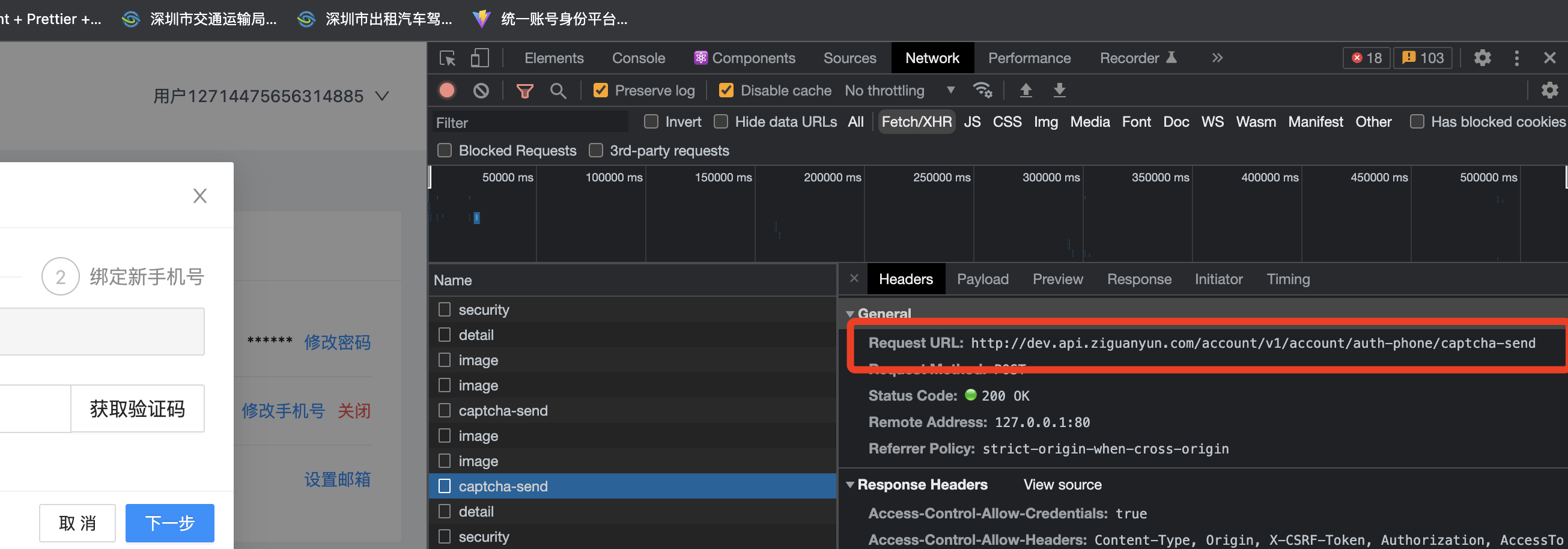 api defined path unable to match · Issue #2118 · zeromicro/go-zero · GitHub