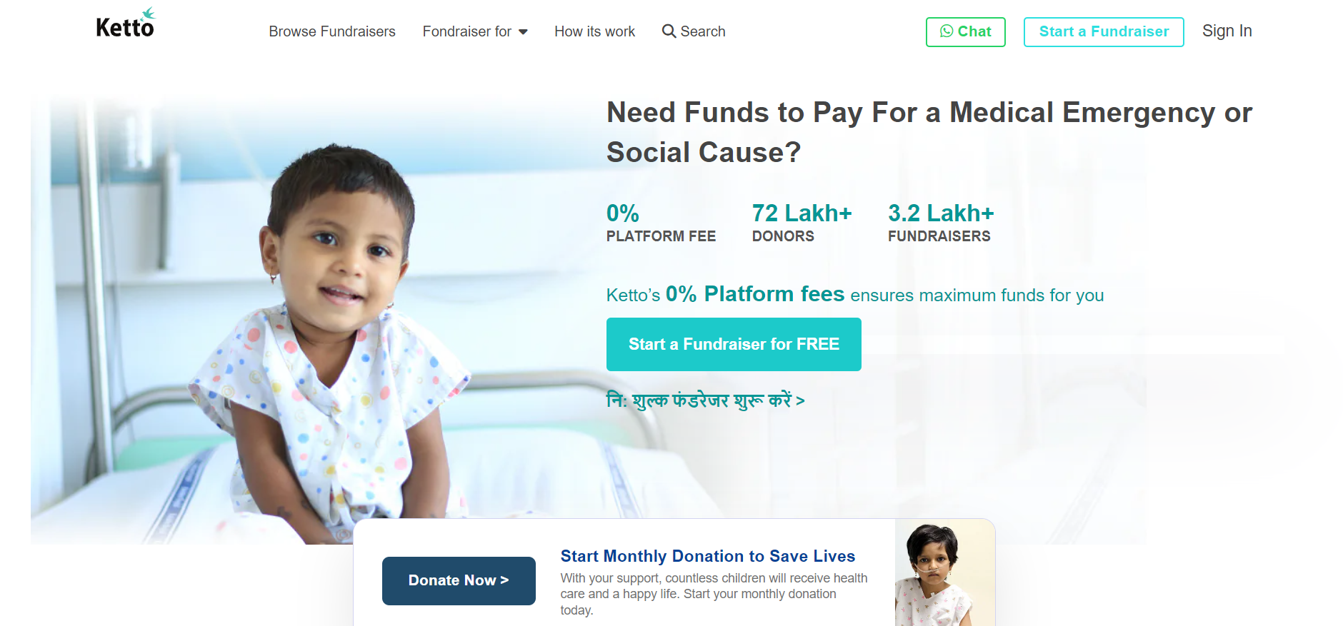 GitHub - prabhatpoddar/ketto-clone: Ketto is India's best medical crowdfunding platform. Founded ...