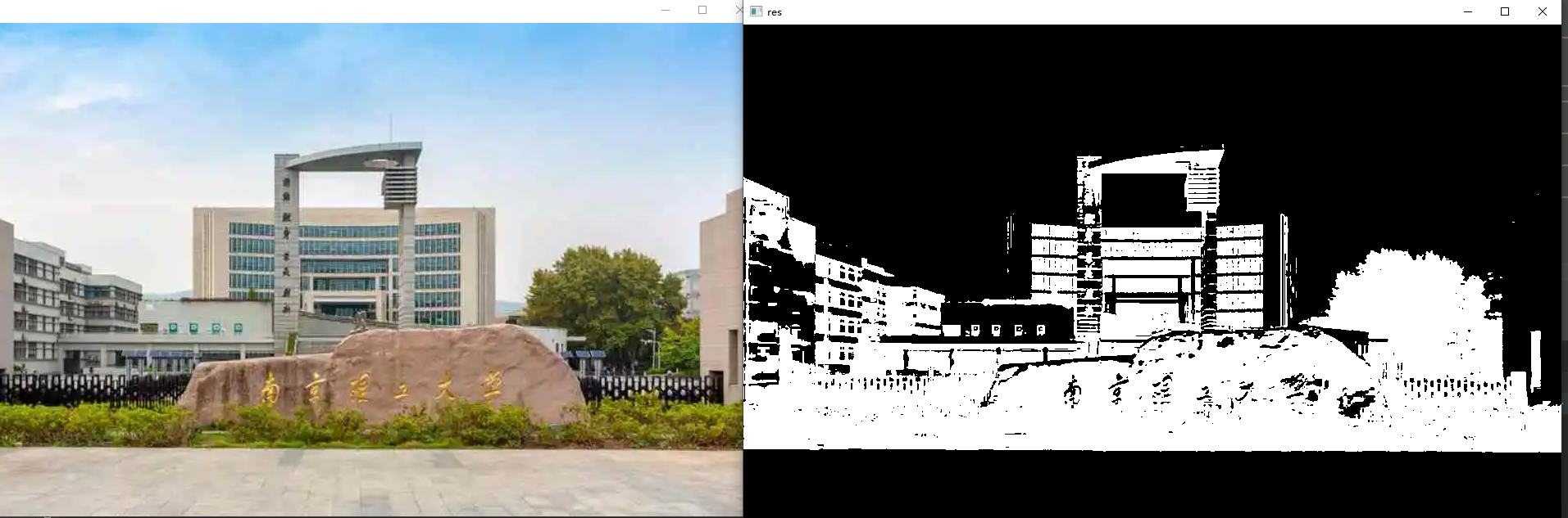 GitHub - H6hh/Watershed-Algorithm: 分水岭算法