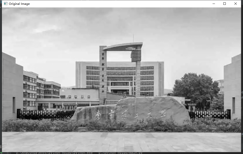 GitHub - H6hh/yuzhifa-Otsu-Iterative: 阈值分割算法