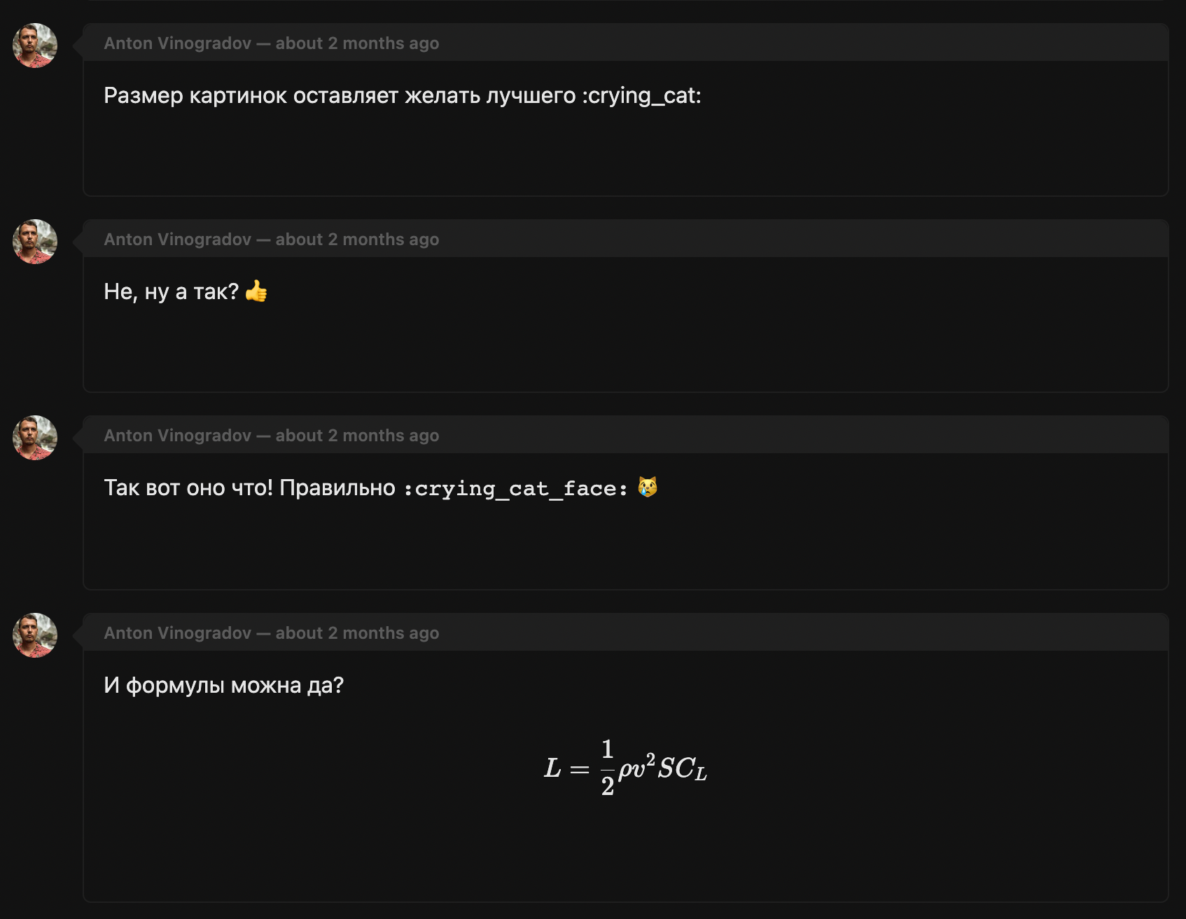 Comment card height must be same with lines of comment · Issue #286 · taskany-inc/issues · GitHub