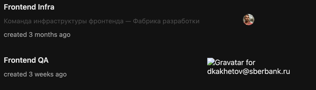 Fallback UserPic on 404 to default avatar · Issue #380 · taskany-inc/issues · GitHub