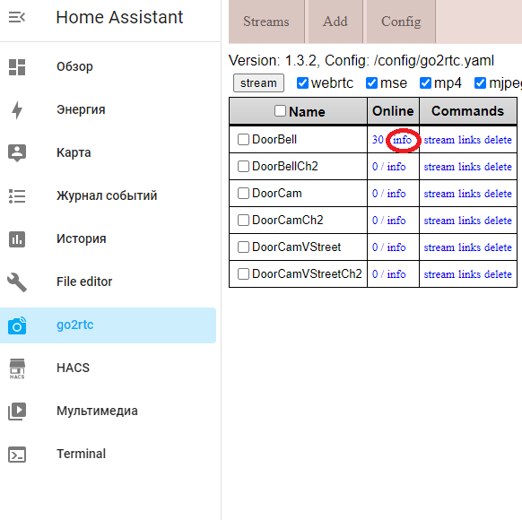 Telegram bot send mute video · Issue #318 · AlexxIT/go2rtc · GitHub
