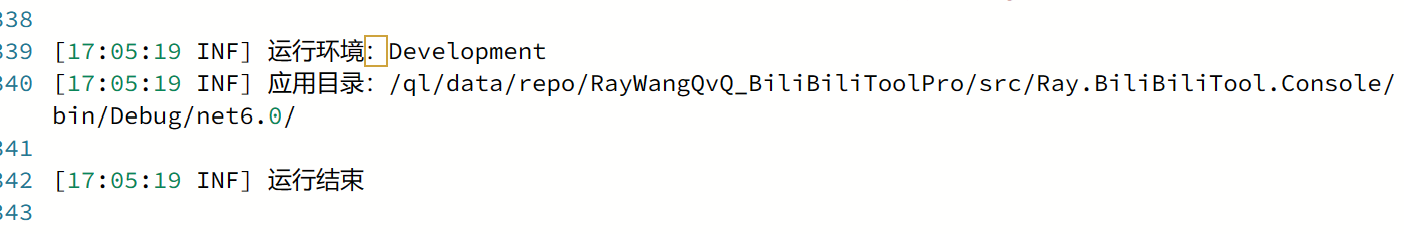 手机版青龙无法定时运行 · Issue #359 · RayWangQvQ/BiliBiliToolPro · GitHub