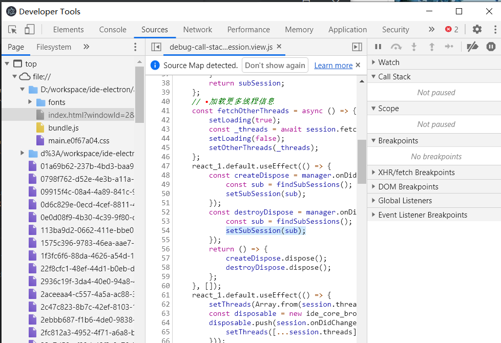 [BUG]electron版在windows上debug, 无法打断点，toolbar 上的几个控件无法点击 · Issue #177 · opensumi/core · GitHub