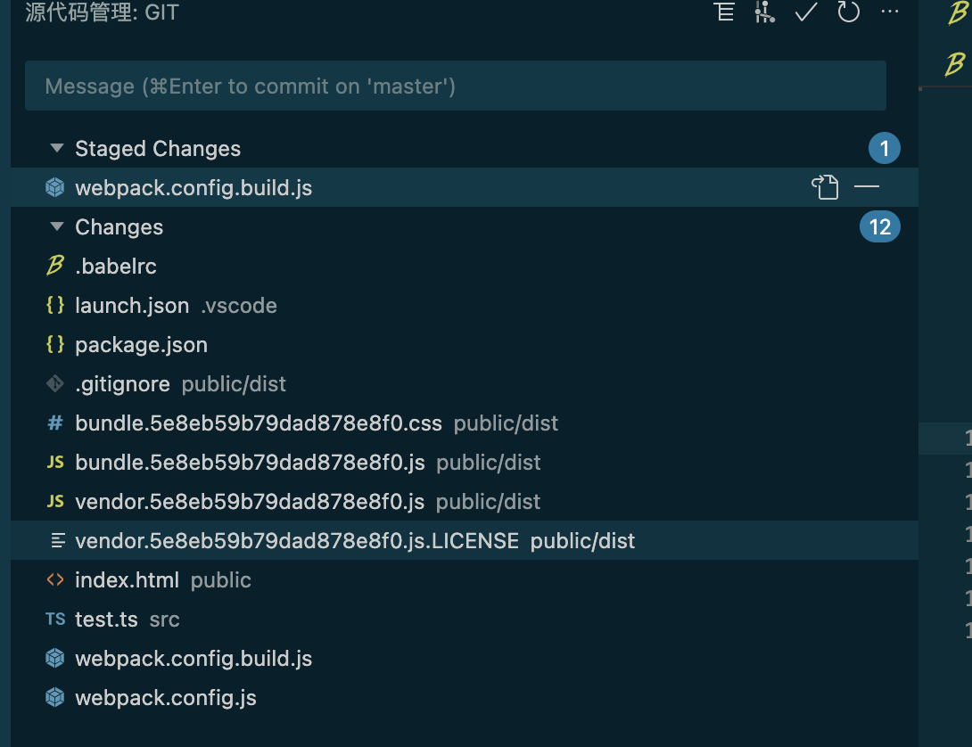 Bug Git 插件 And Ui 1552 插件提供的装饰器逻辑没有正常生效 · Issue 876 · Opensumicore · Github