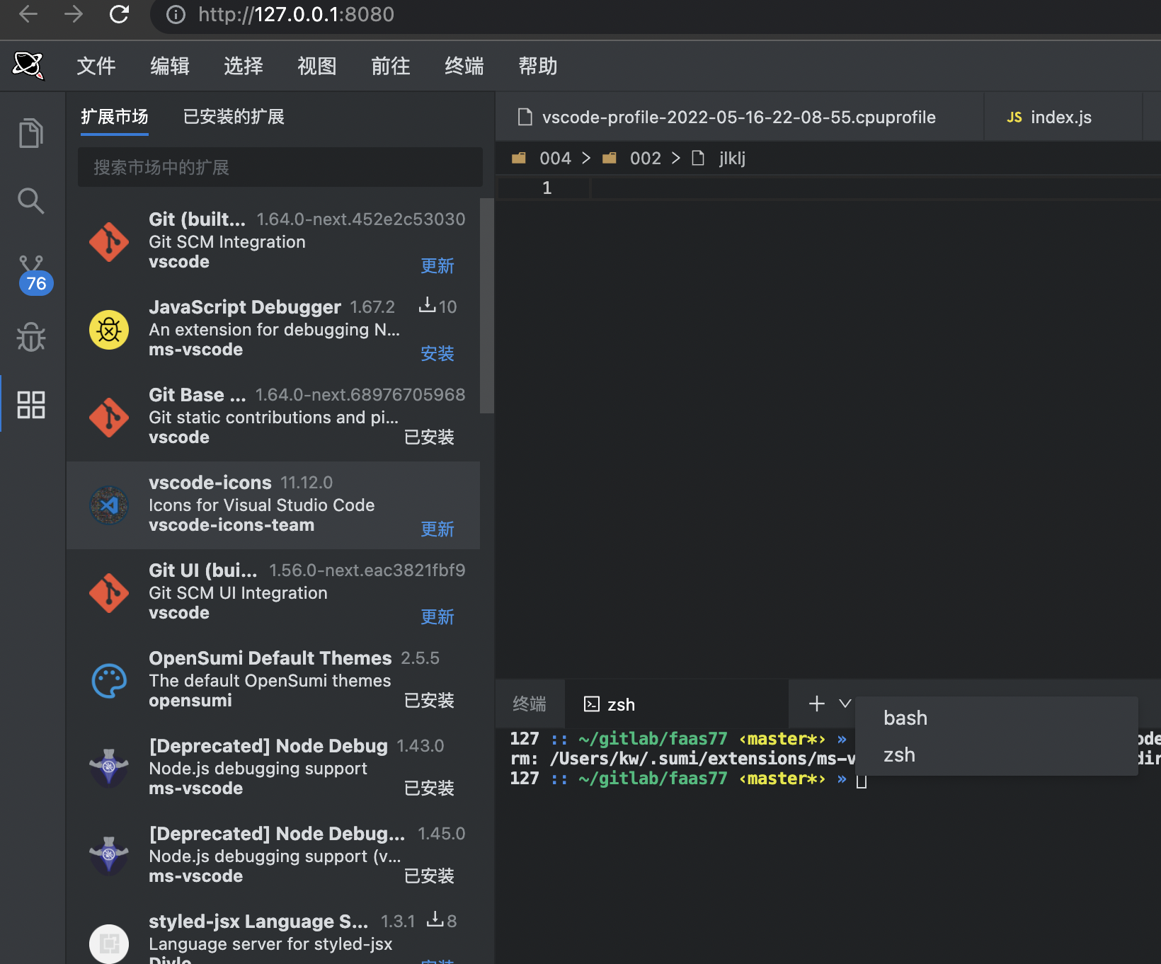 [BUG] 在没有安装JS Debugger插件的时候点击下拉按钮会完全无反应 · Issue #1110 · opensumi/core · GitHub