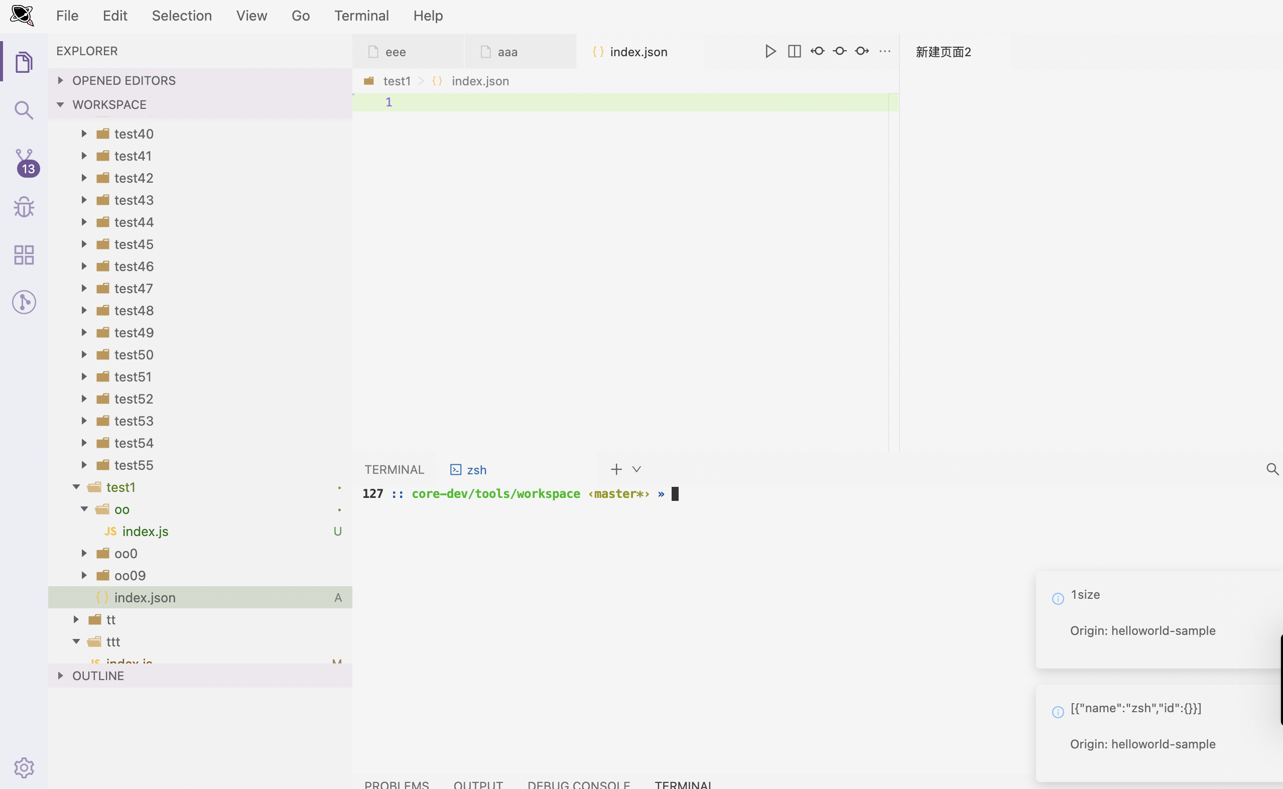 [BUG] vscode API createWebviewPanel, ViewColumn.Beside 类型不兼容 · Issue ...