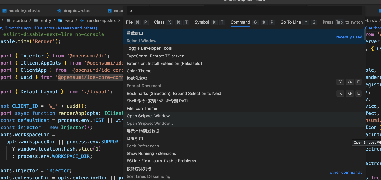 Bug Better Localize Text On Quickopen · Issue 2283 · Opensumicore · Github