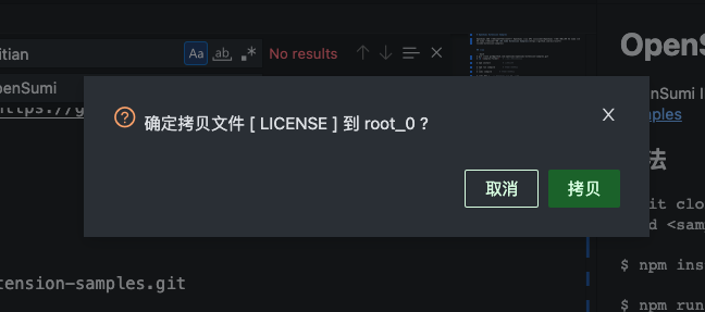 [BUG] 跨文件粘贴文件存在样式问题 · Issue #2658 · opensumi/core · GitHub
