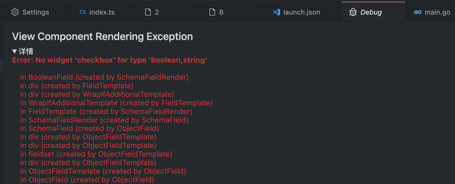 [BUG] Launch Editor 的一些异常逻辑 · Issue #2803 · opensumi/core · GitHub