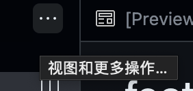[BUG] SCM 模块【更多】按钮文本缺失 · Issue #2903 · opensumi/core · GitHub