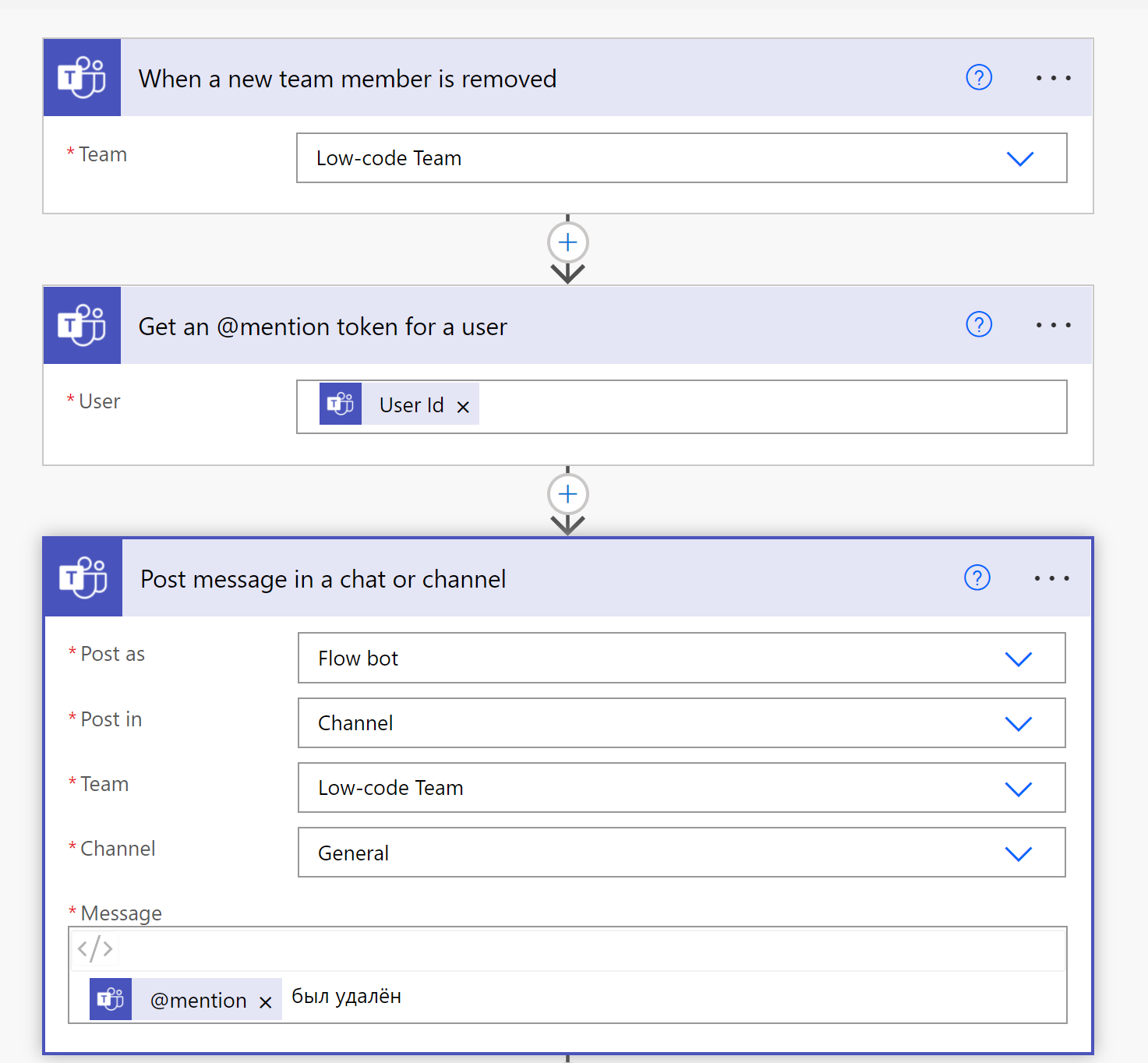 Android Teams App can't resolve @mention token from Power Automate · Issue #4913 · MicrosoftDocs ...