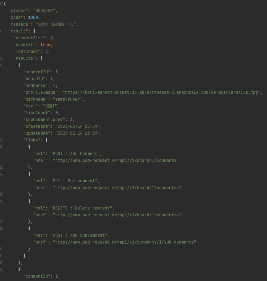 GitHub - ImBoriPapa/bad-request