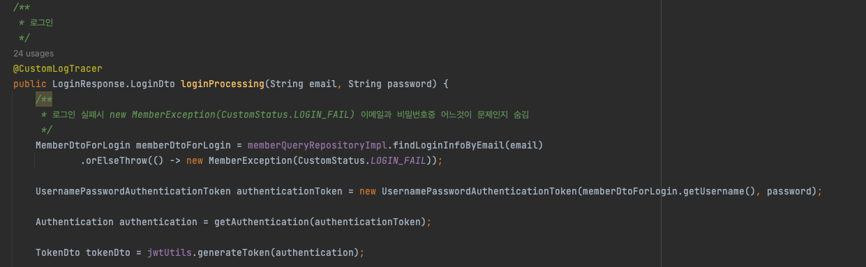 GitHub - ImBoriPapa/bad-request